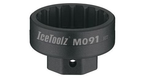 Cle pour pedalier velo - Large Choix sur Alltricks